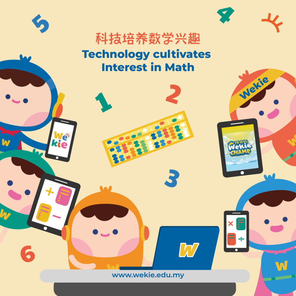 Wekie Education | 5 Steps in Getting Kids to Like Math