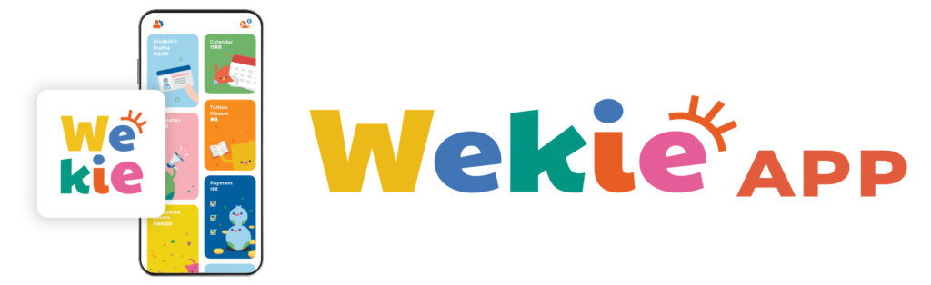 Wekie Education | Wekie App